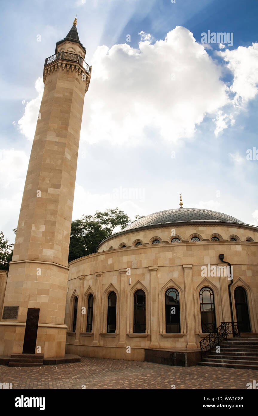 The Ar-Rahma Mosque, translated Mercy Mosque, is a mosque in Kyiv ...