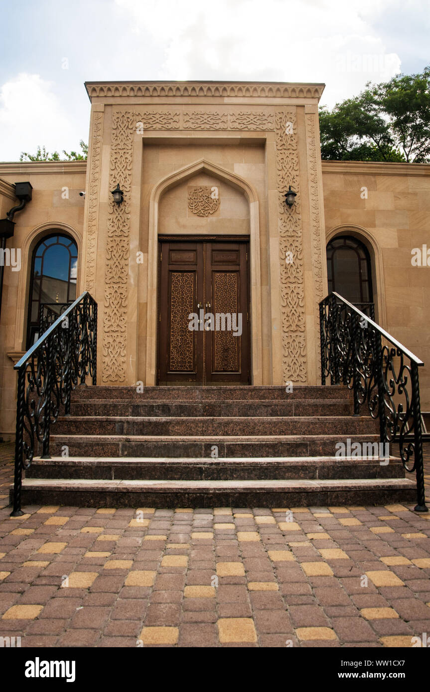 The Ar-Rahma Mosque, translated Mercy Mosque, is a mosque in Kyiv ...