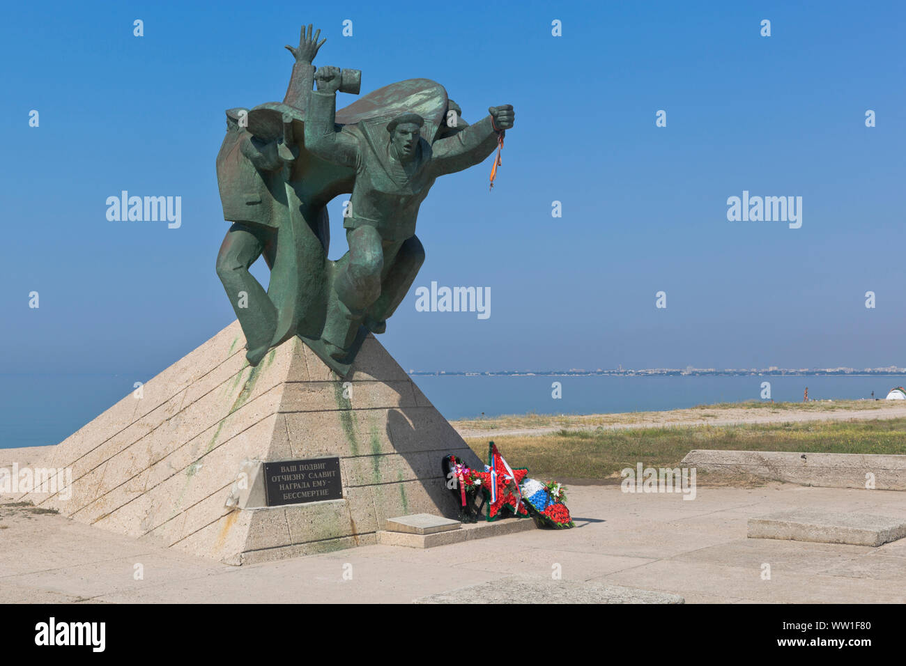 Sculptor bratsun hi-res stock photography and images - Alamy