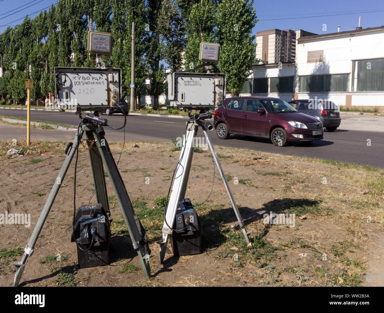 Two speed cameras hi-res stock photography and images - Alamy