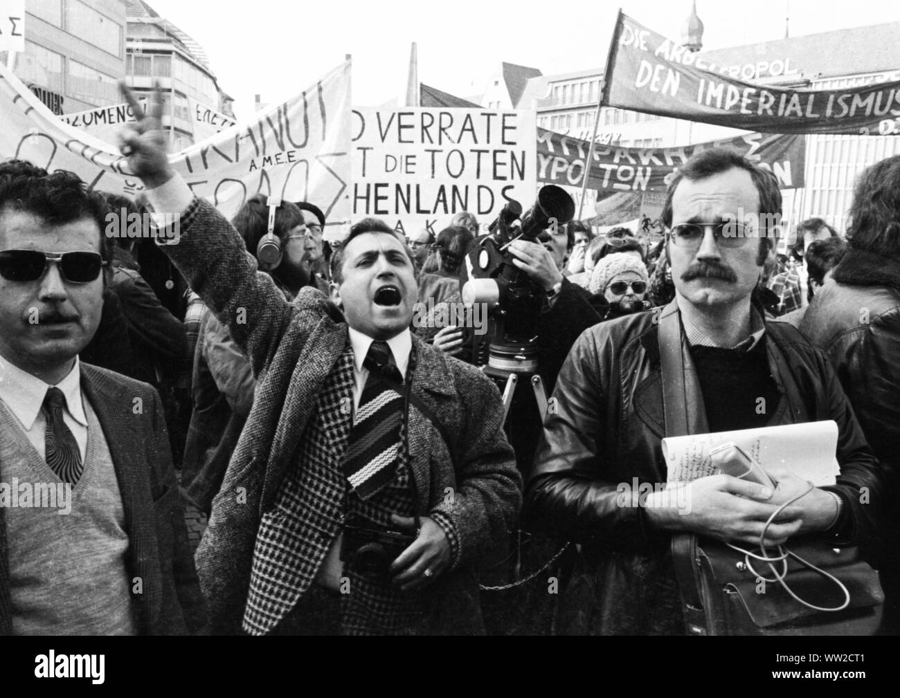 Greek junta 1973 hi-res stock photography and images - Alamy