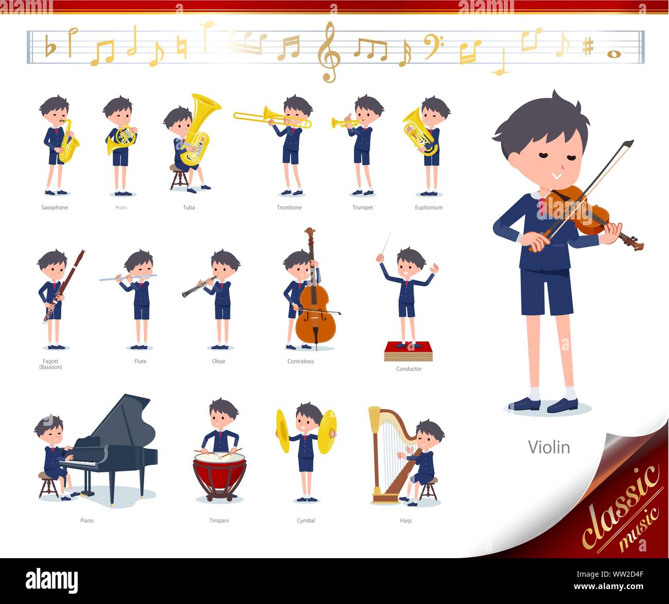 A set of boy on classical music performances.There are actions to play ...