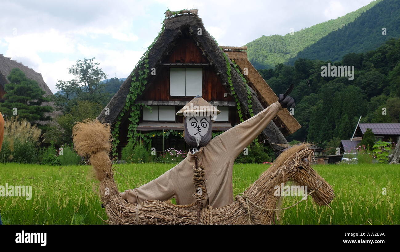 Minka japan hi-res stock photography and images - Alamy