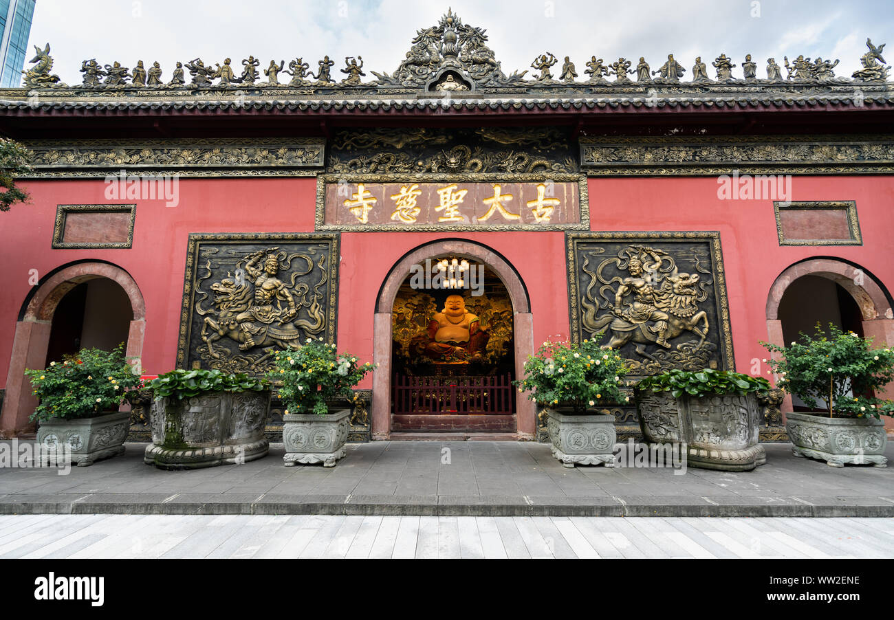 Front view of Daci temple in Chengdu Sichuan China Stock Photo - Alamy