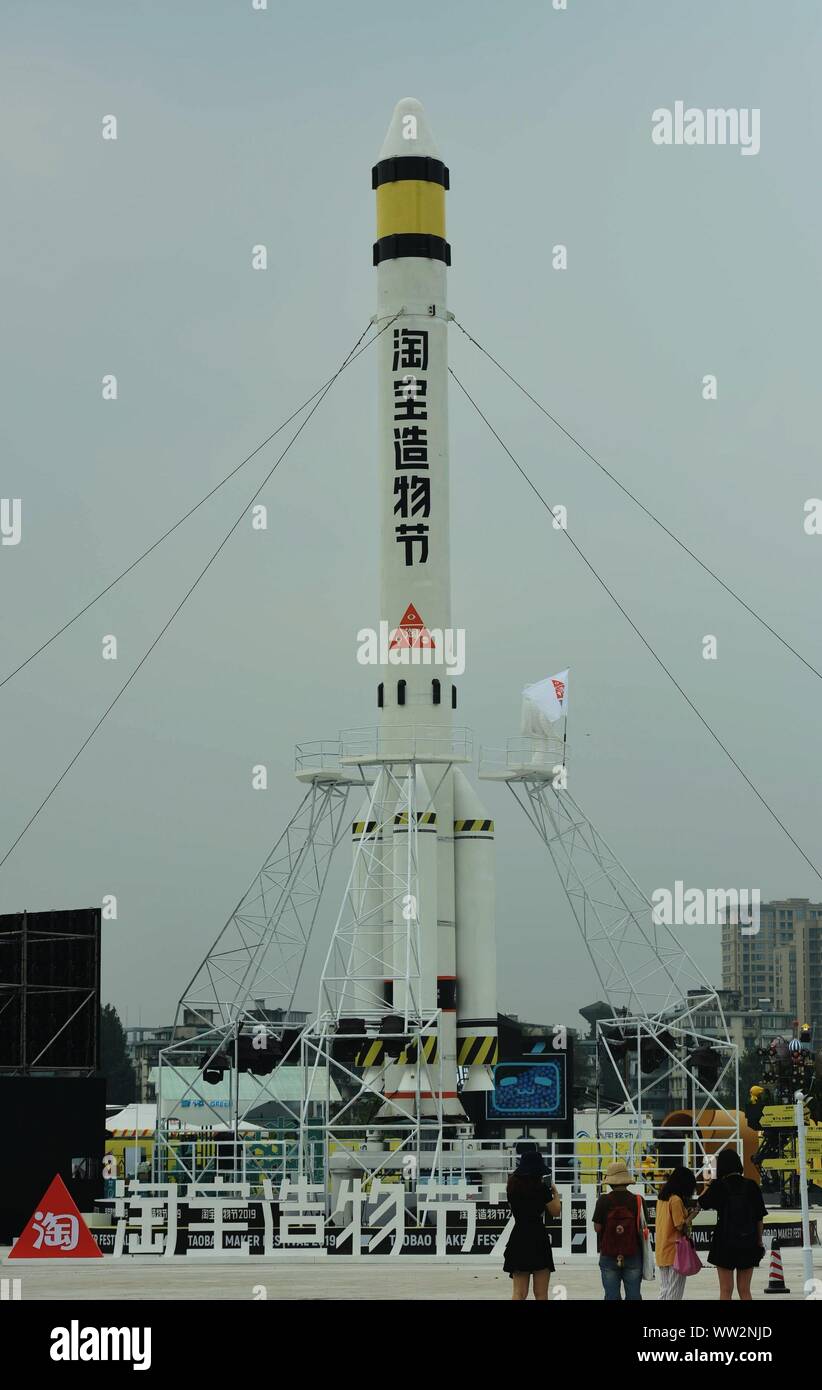 Taobao city hi-res stock photography and images - Alamy