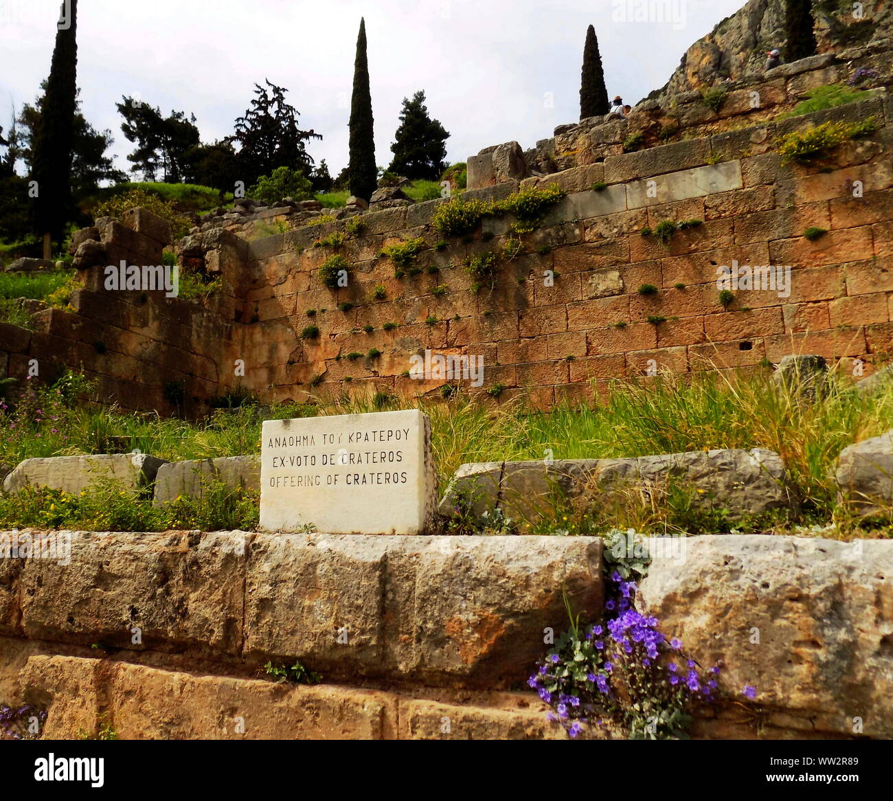 ancient, archeological, place, Delphi, Greece, old, marble, statues ...
