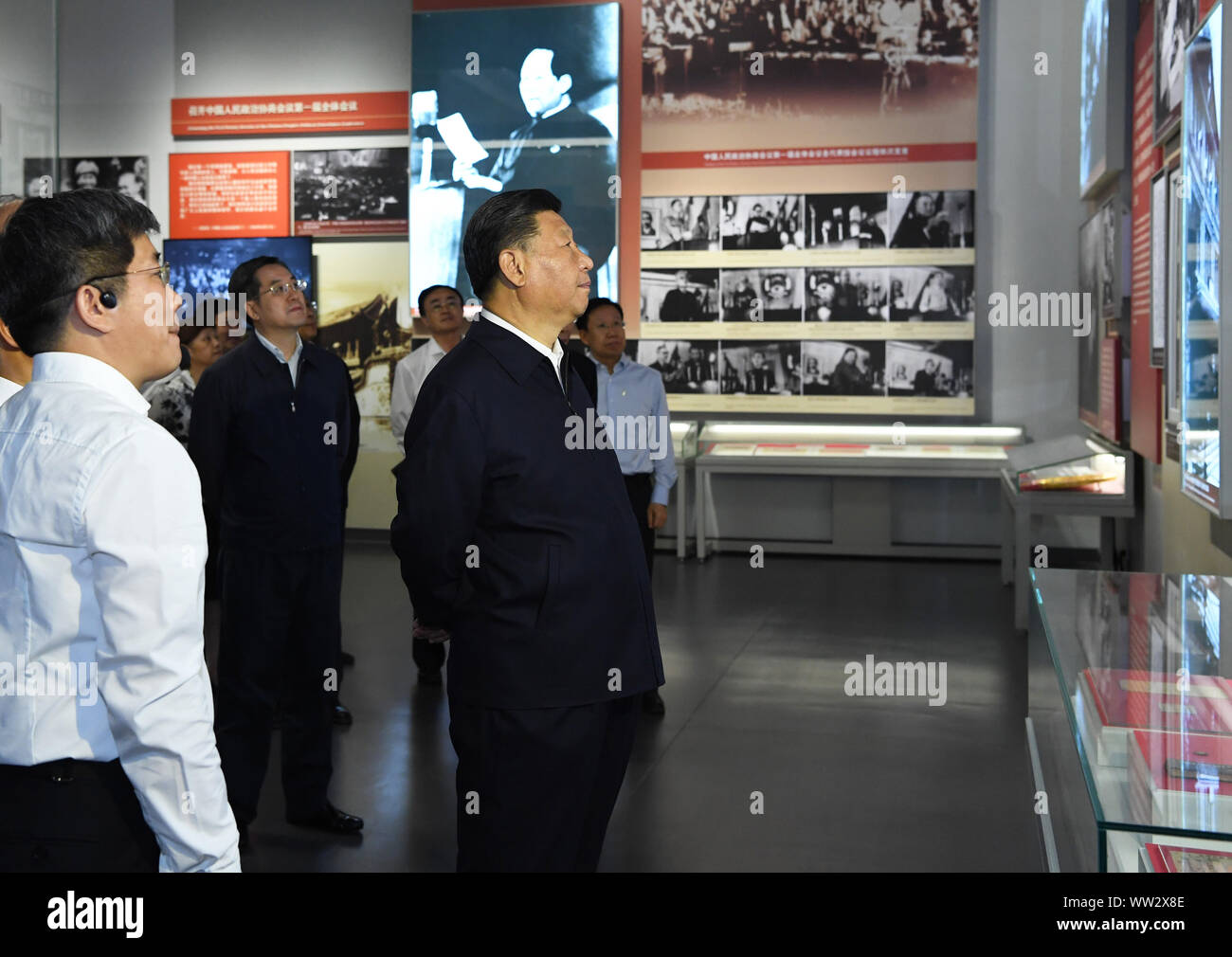 Chinese communist 1949 hi-res stock photography and images - Alamy