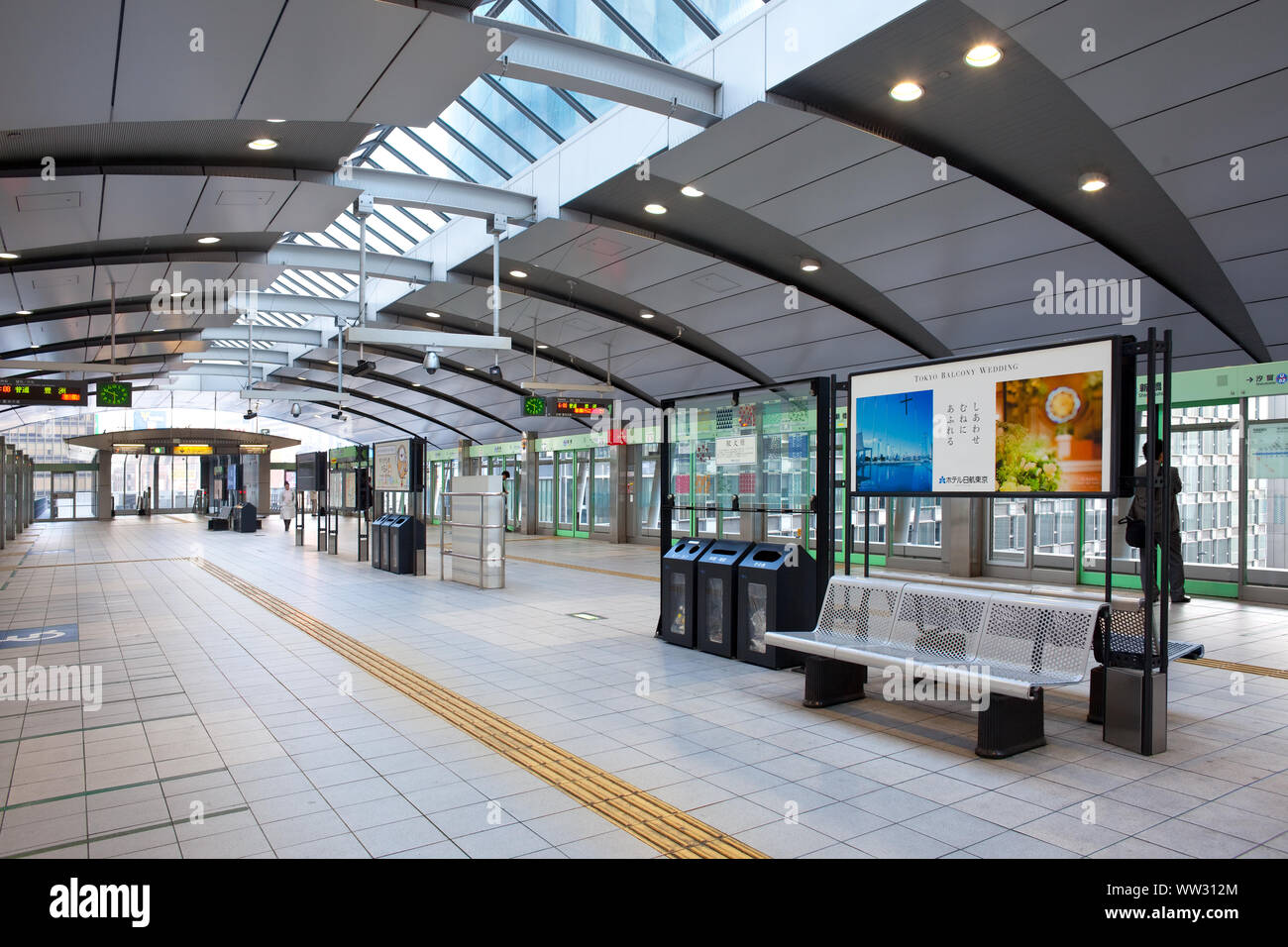 Monorail line hi-res stock photography and images - Alamy