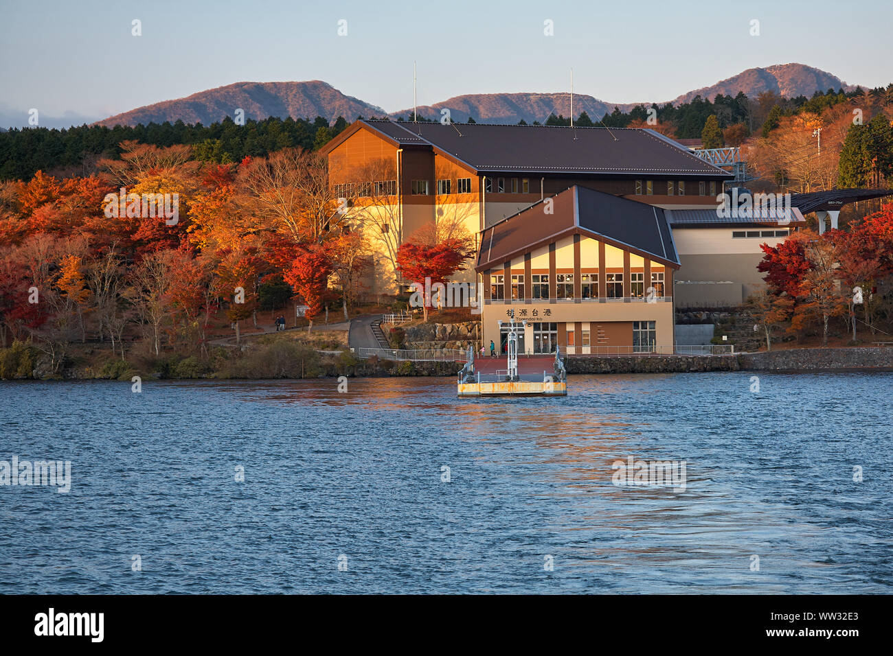 HAKONE, JAPAN - DECEMBER 01, 2007: Hakone Pirate Ship Togendai Port as ...