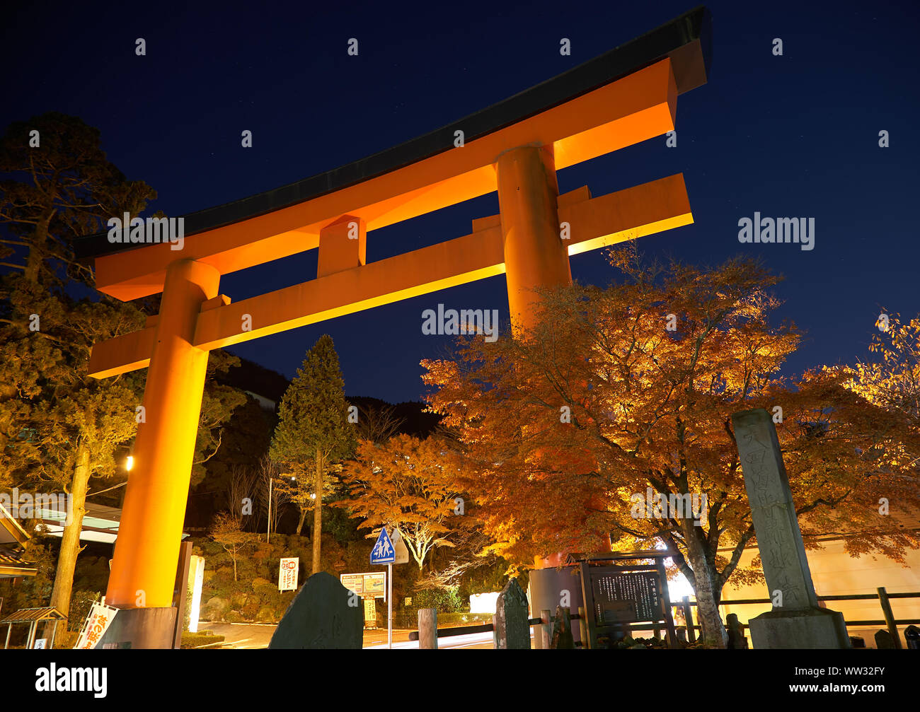 HAKONE, JAPAN – DECEMBER 01, 2007: The huge Torii gate of Hakone Shrine ...
