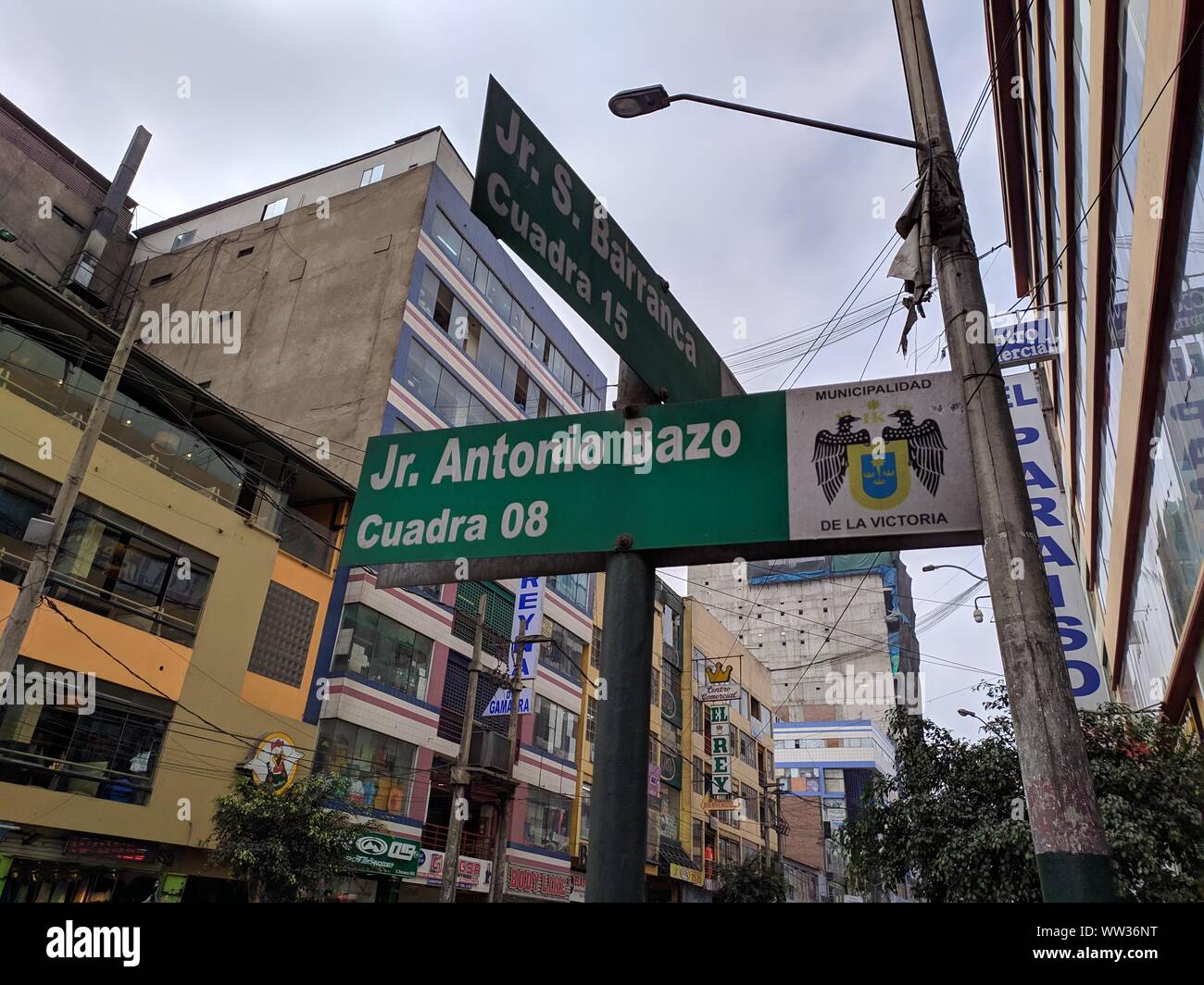 Gamarra la Victroria Lima Peru, the biggest fabric and textile market ...