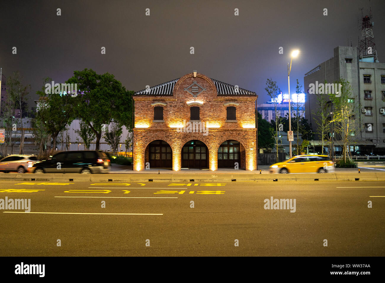 Taipei, Taiwan: old warehouse which was turned into a small Museum at ...