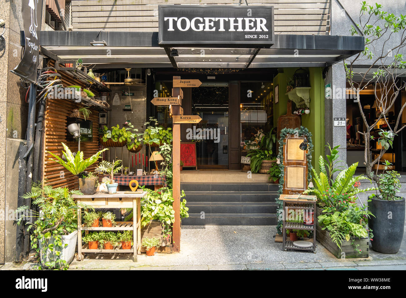 Taipei, Taiwan: Front of a beautiful, small japanese restaurant with a ...