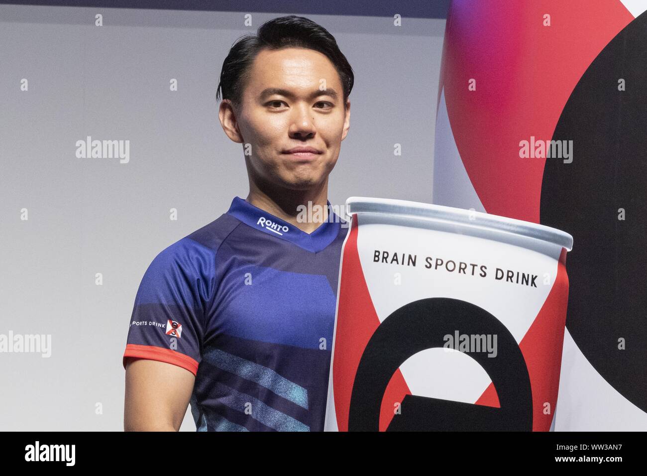 Hajime taniguchi hi-res stock photography and images - Alamy