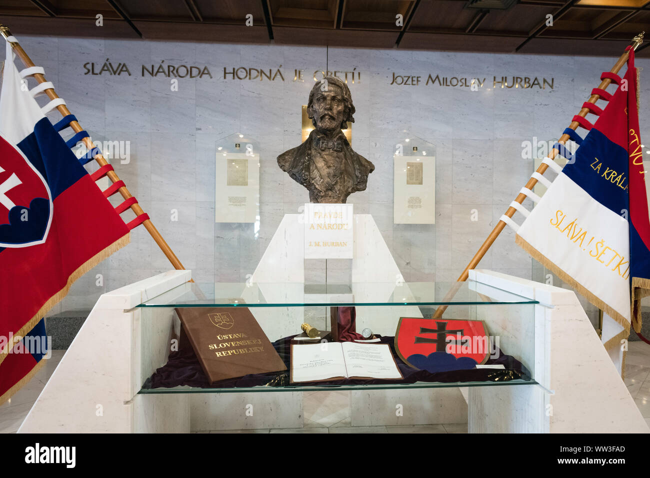 BRATISLAVA, SLOVAKIA - SEP 1, 2019: A bust of Jozef Miloslav Hurban in ...