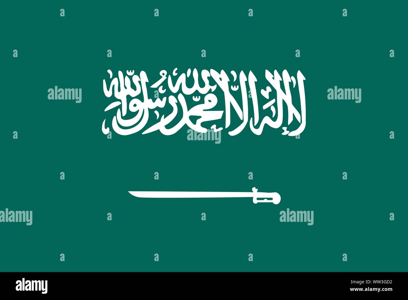 Vector flag of Saudi Arabia. Eps 10 Vector illustration. Riyadh. Mekka ...