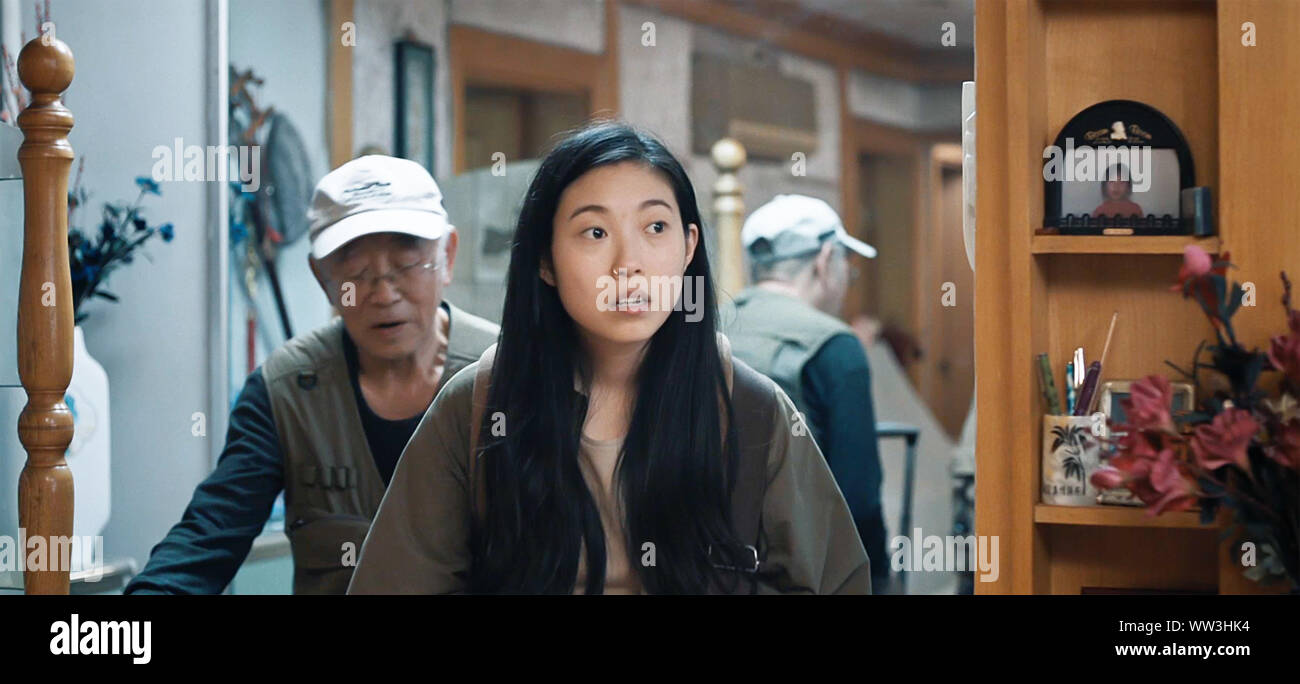 USA. Awkwafina in a scene from the ©A24 new movie: The Farewell (2019) . Plot: A Chinese family ...