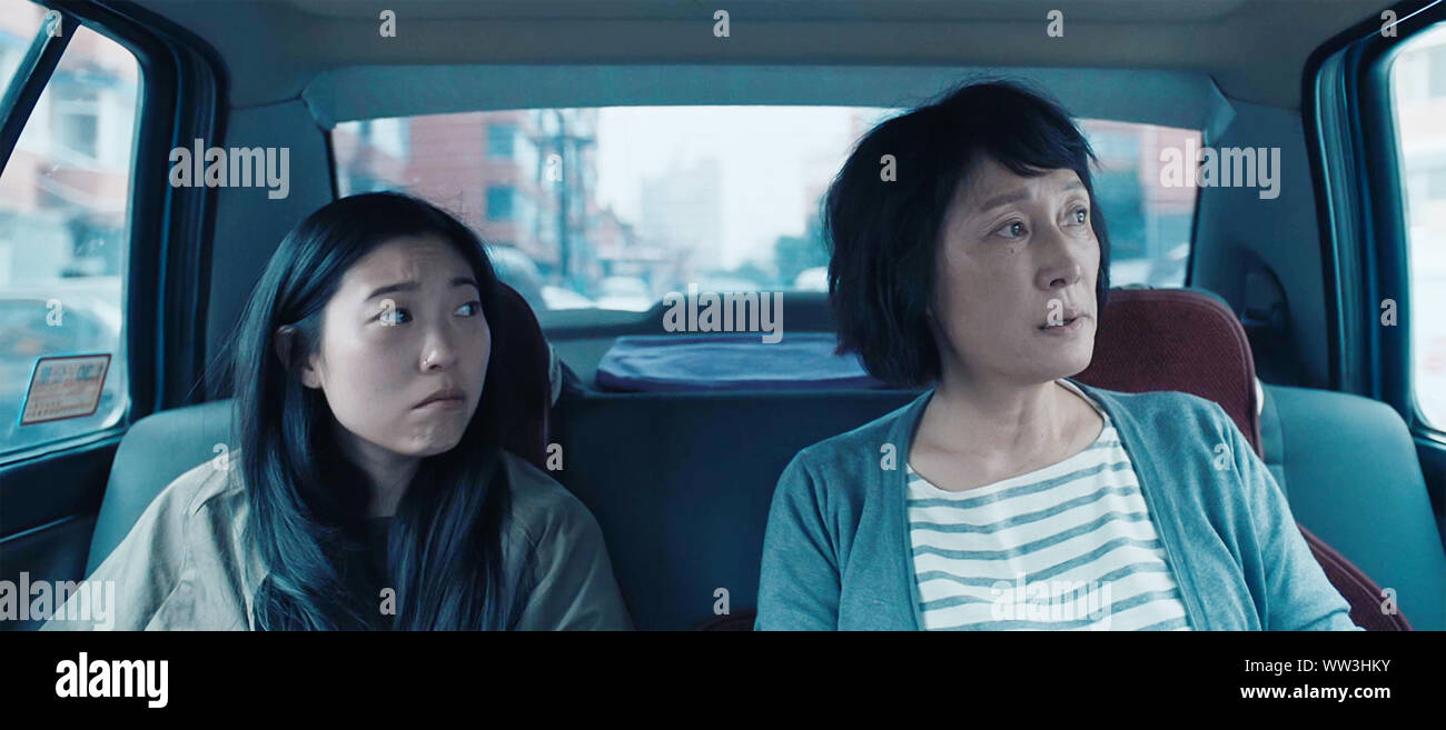 USA. Diana Lin, and Awkwafina in a scene from the ©A24 new movie: The Farewell (2019) . Plot: A ...