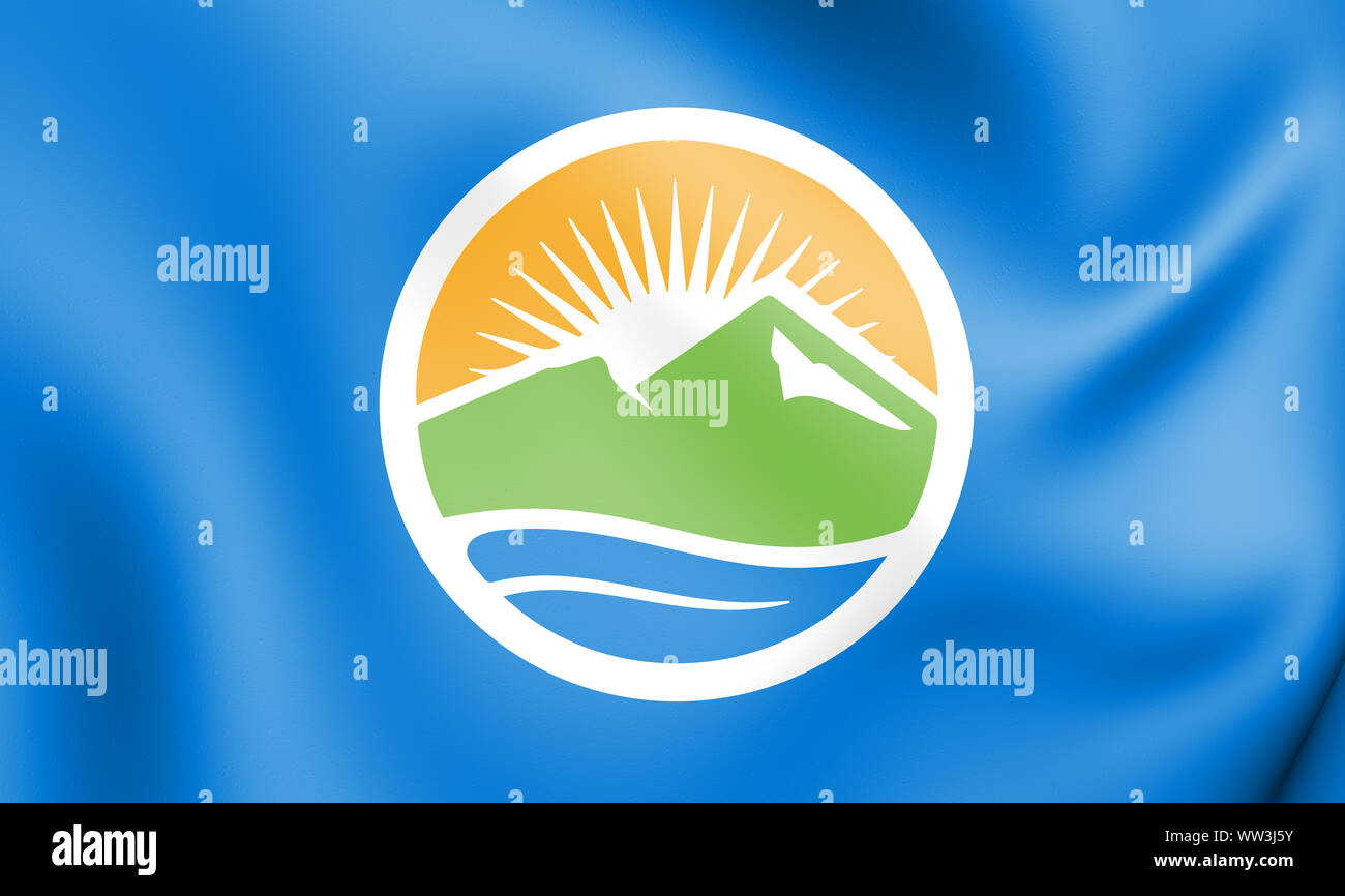 3D Flag of Provo (Utah), USA. 3D Illustration Stock Photo - Alamy