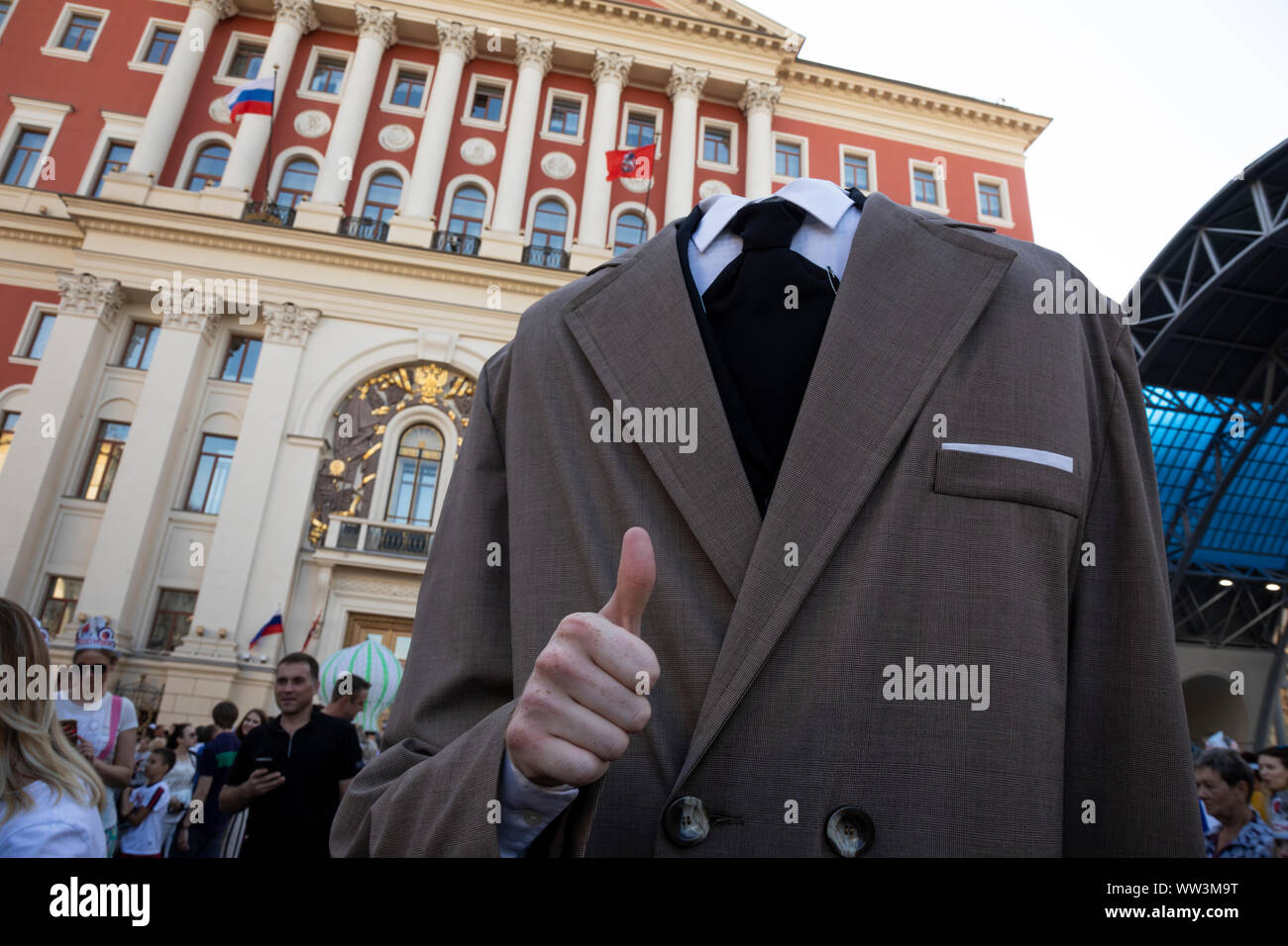 Moscow, Russia. 7th of September 2019 Actor theater group Dulce Company ...