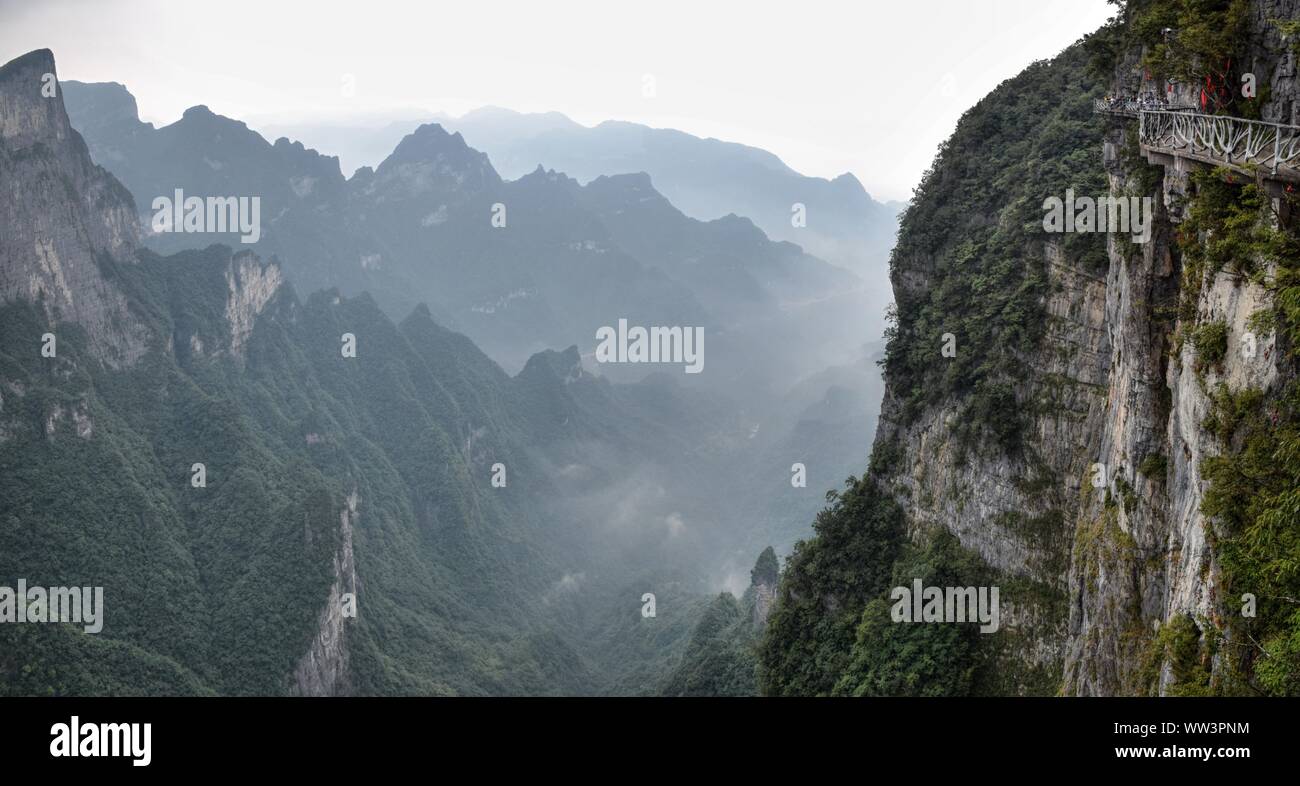 Heaven's gate china hi-res stock photography and images - Alamy