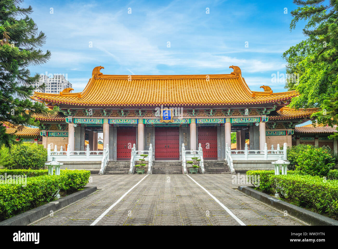 Confucius Temple at Taichung, Taiwan. the translation of the chinese ...