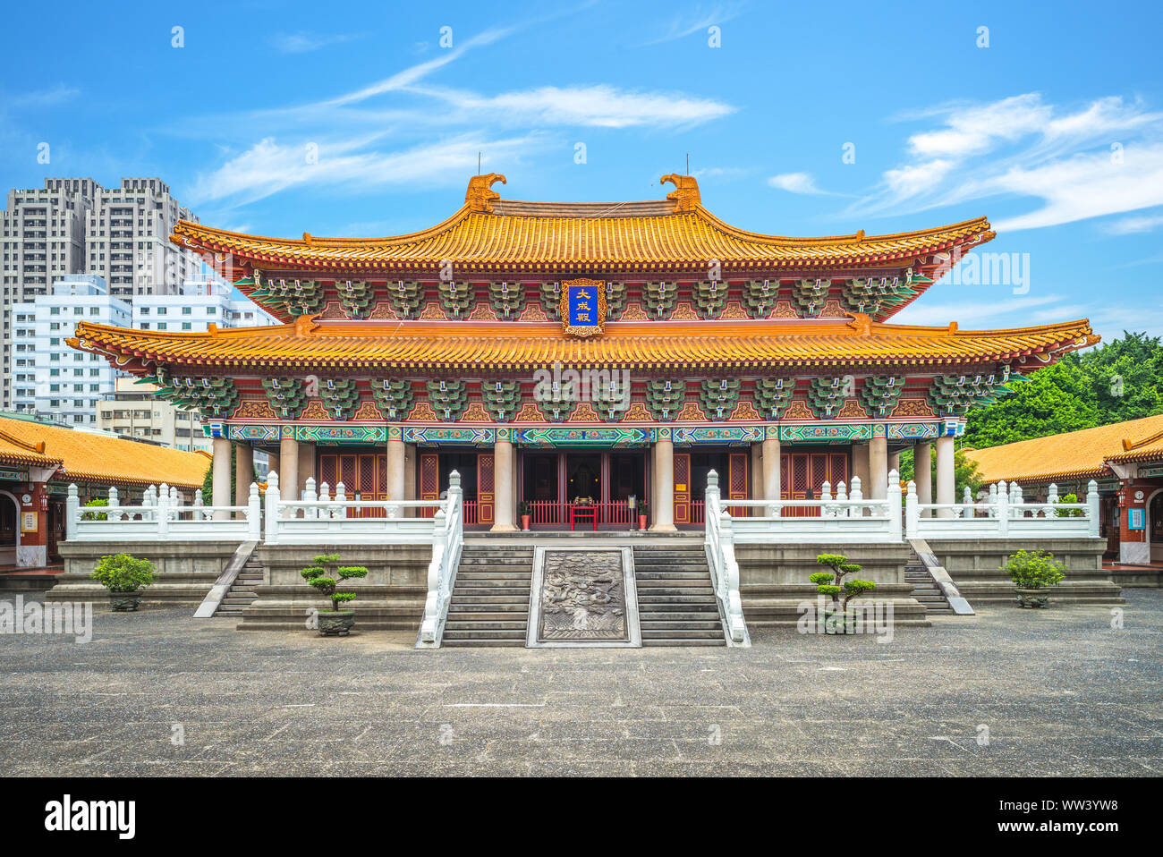 Confucius Temple at Taichung, Taiwan. the translation of the chinese characters is "dacheng hall ...
