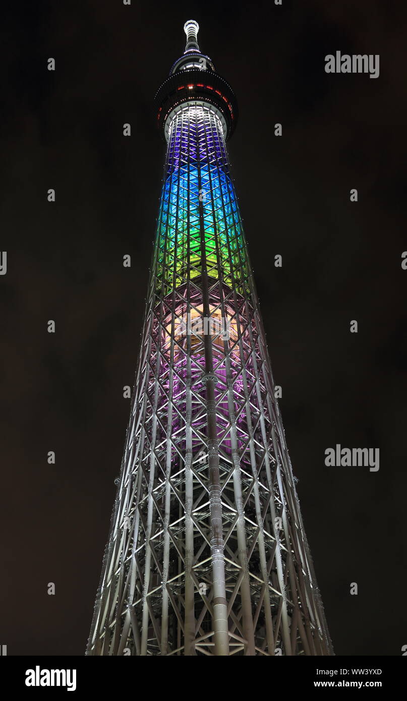 High resolution photos of japan hi-res stock photography and images - Alamy