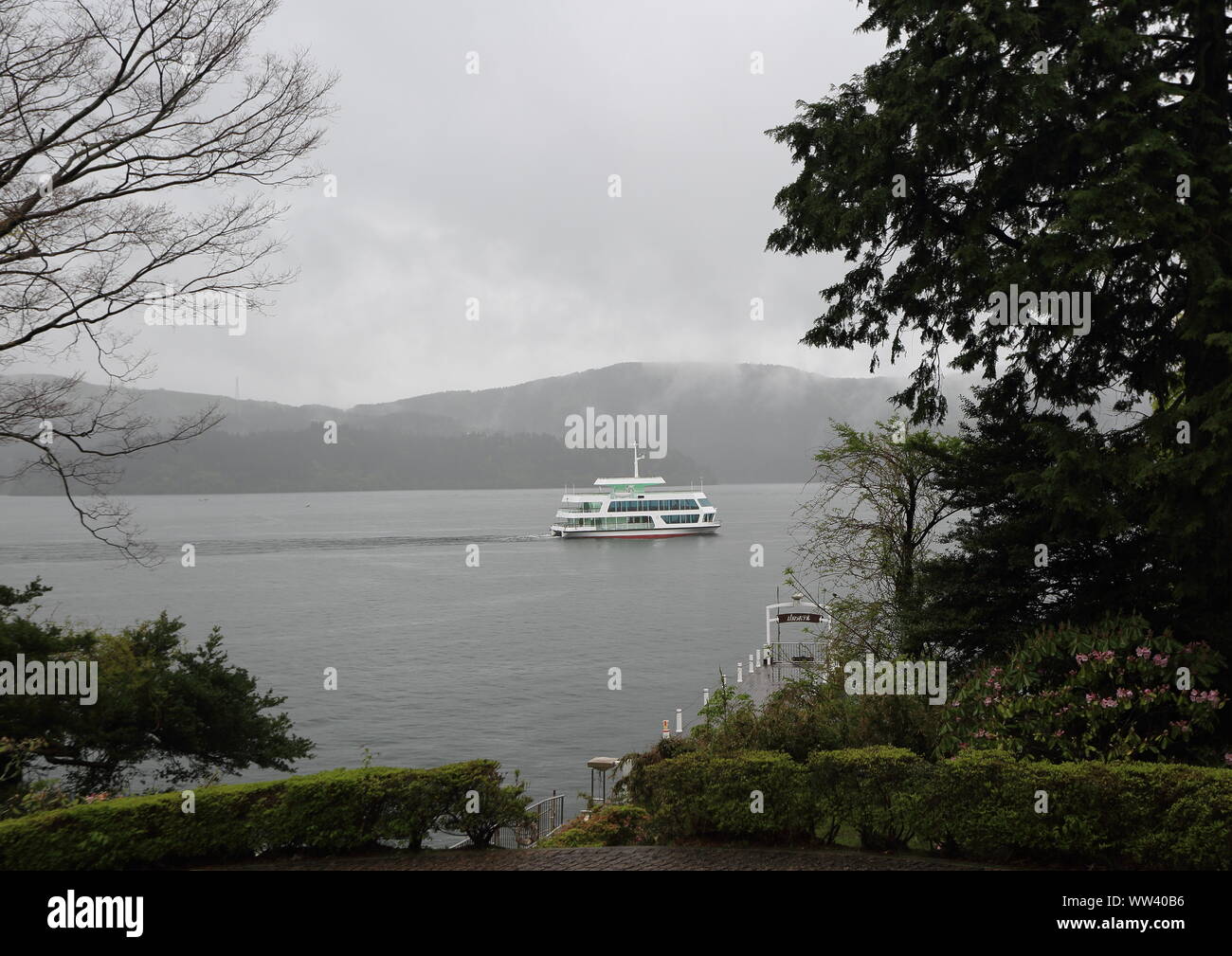 Best view in japan hi-res stock photography and images - Alamy