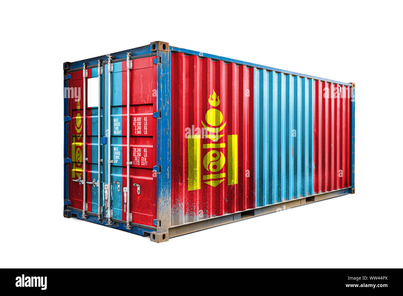 The concept of Mongolia export-import, container transporting and ...