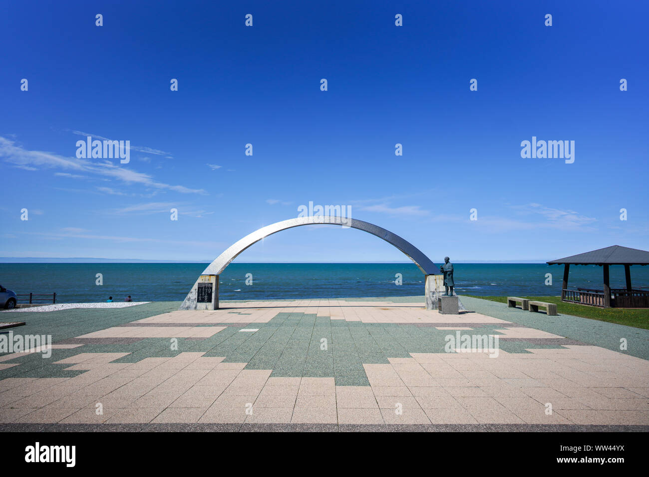 Monument, Obira cho, Hokkaido Prefecture, Japan Stock Photo - Alamy