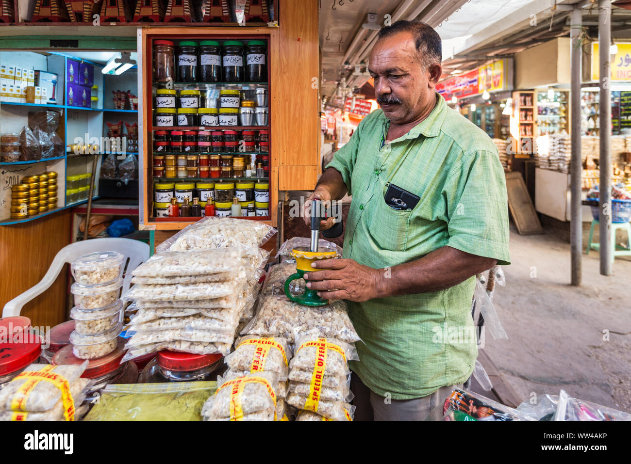 Salalah, Sultanat of Oman - November 12, 2017: Bazaar merchant selling ...