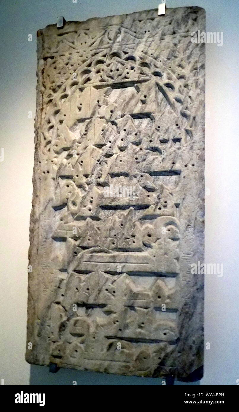 Islamic art for books hi-res stock photography and images - Alamy