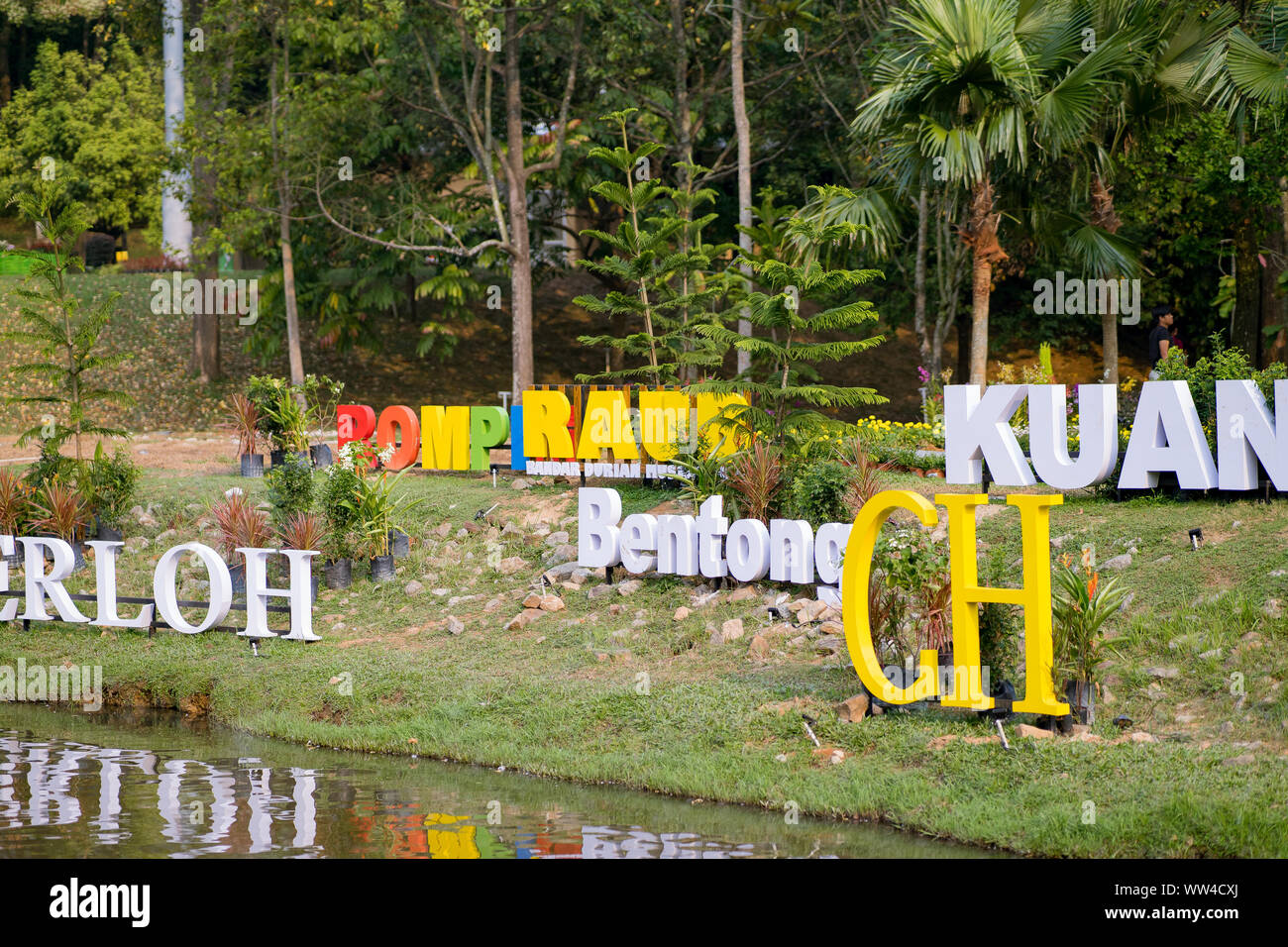 Pahang entrance building next to the lake at Floria Putrajaya Stock ...