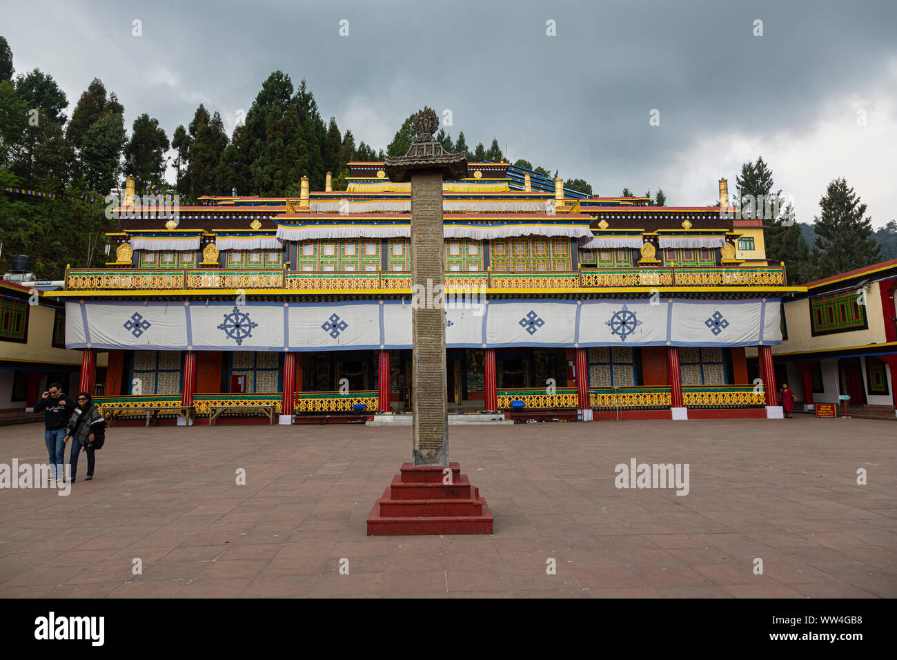 View of the courtyard and main complex of the Rumtek monastery in ...