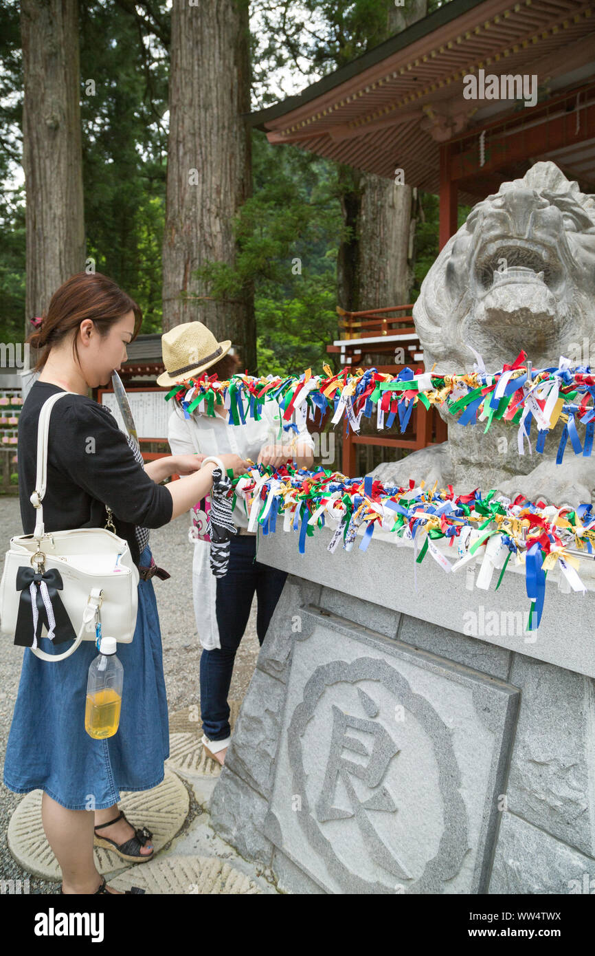 Prayer ribbon hi-res stock photography and images - Alamy