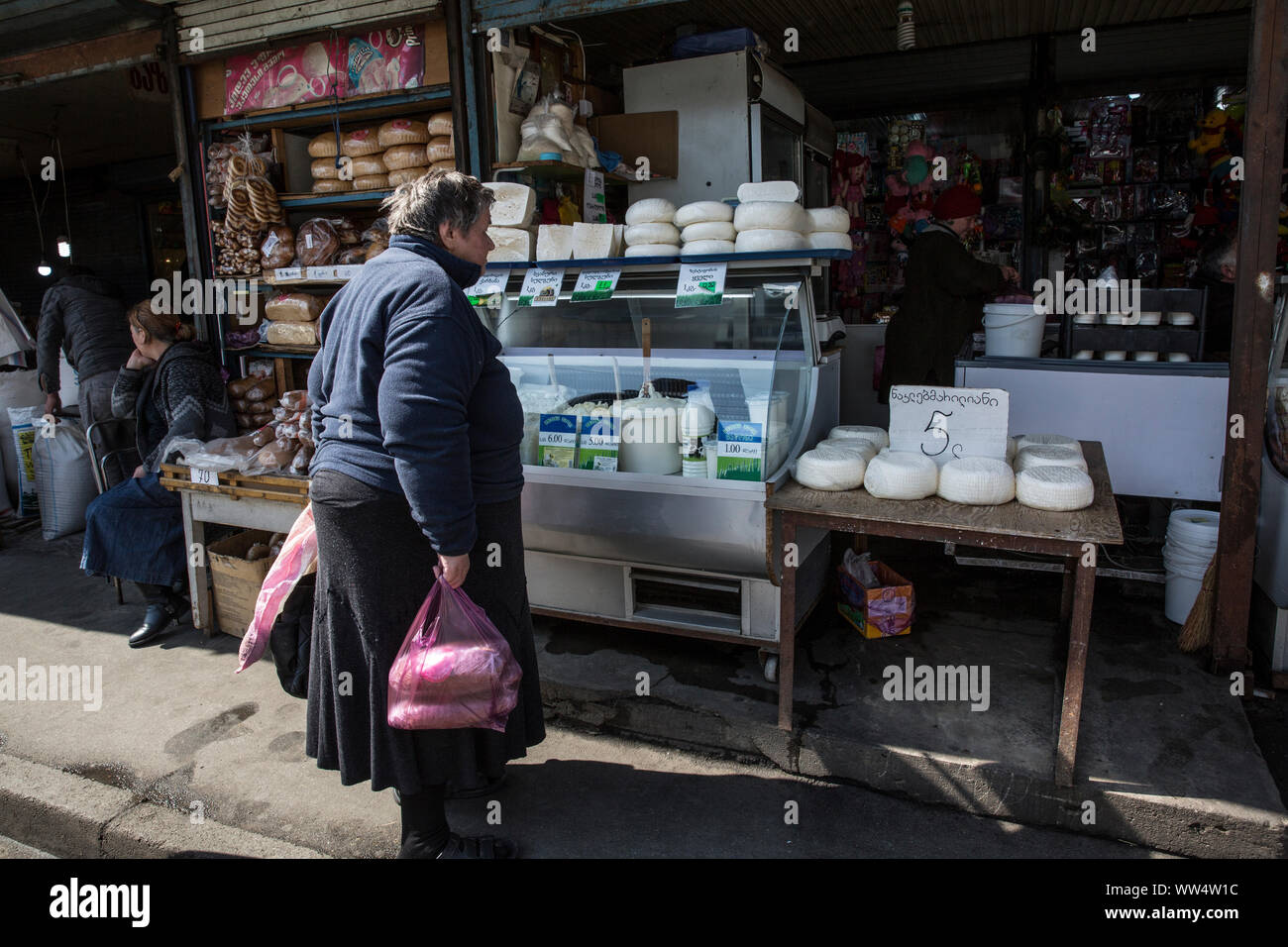 Dezerter Bazaar, Tbilisi’s Biggest Food Market, Tsinamdzgvrishvili ...