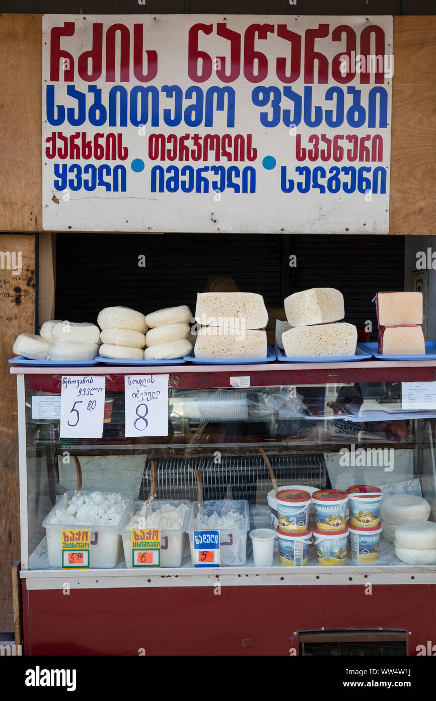 Dezerter Bazaar, Tbilisi’s Biggest Food Market, Tsinamdzgvrishvili ...