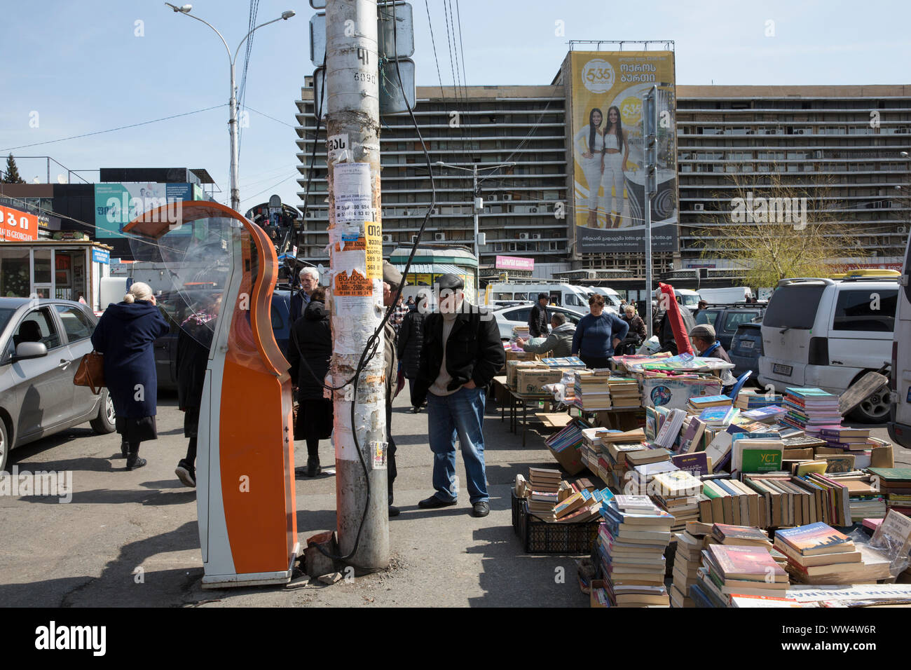 Dezerter Bazaar, Tbilisi’s Biggest Food Market, Tsinamdzgvrishvili ...