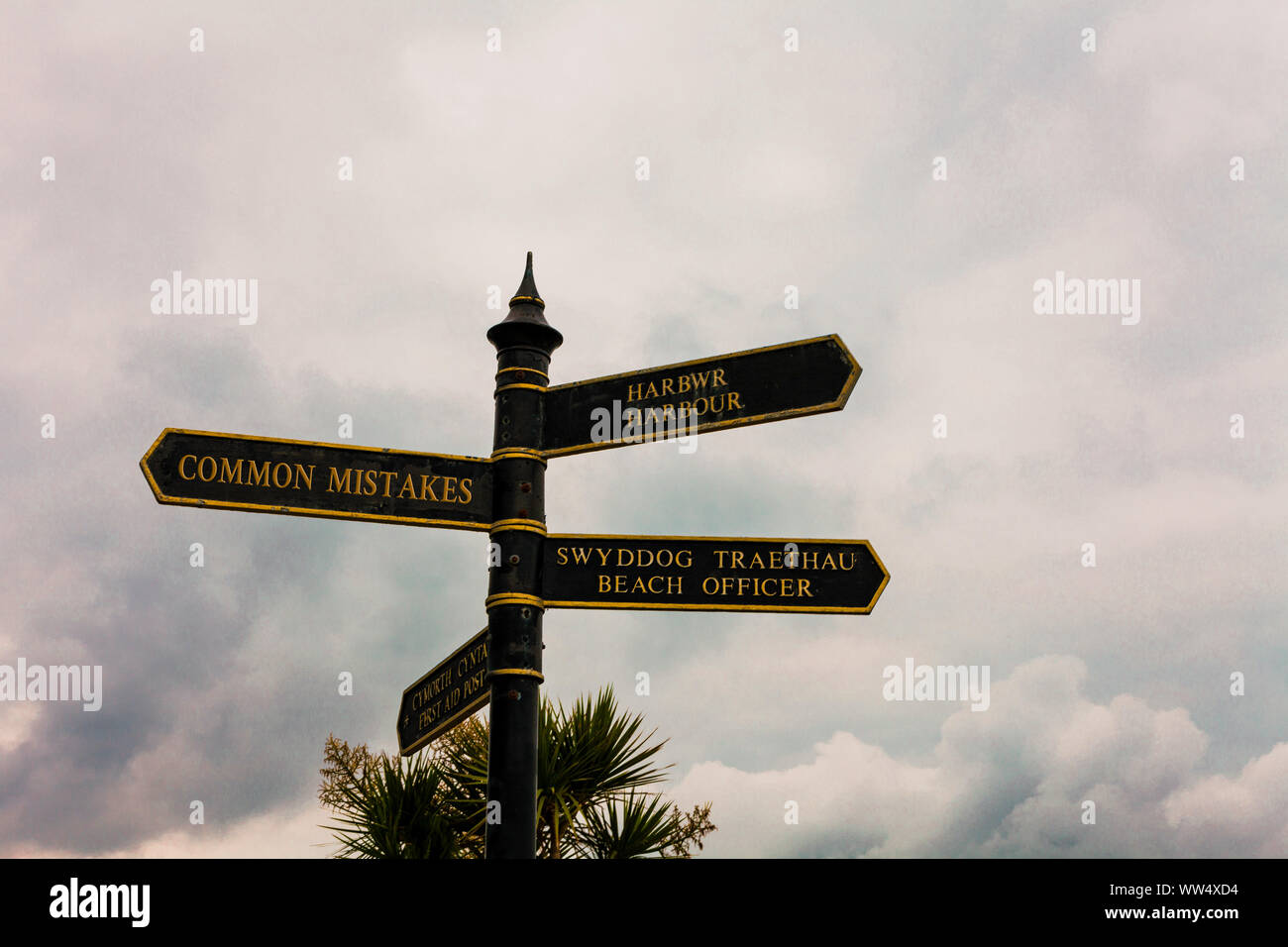 Writing note showing Common Mistakes. Business concept for actions that ...