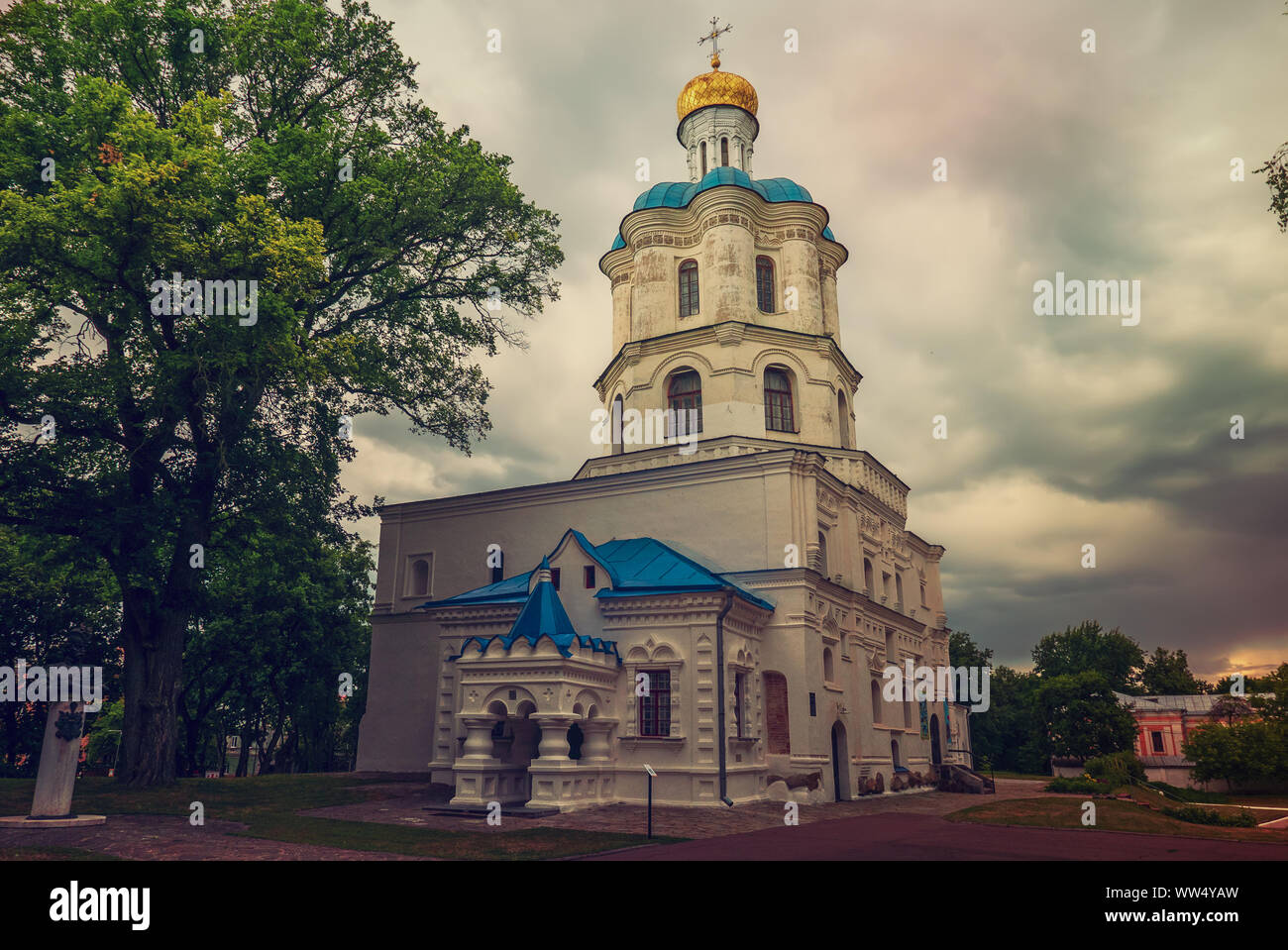 Building of Collegium Stock Photo - Alamy