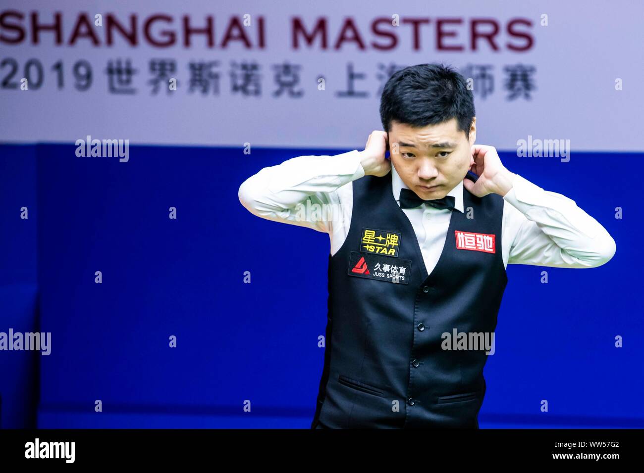 Picture of Chinese professional snooker player Ding Junhui at the Frist ...