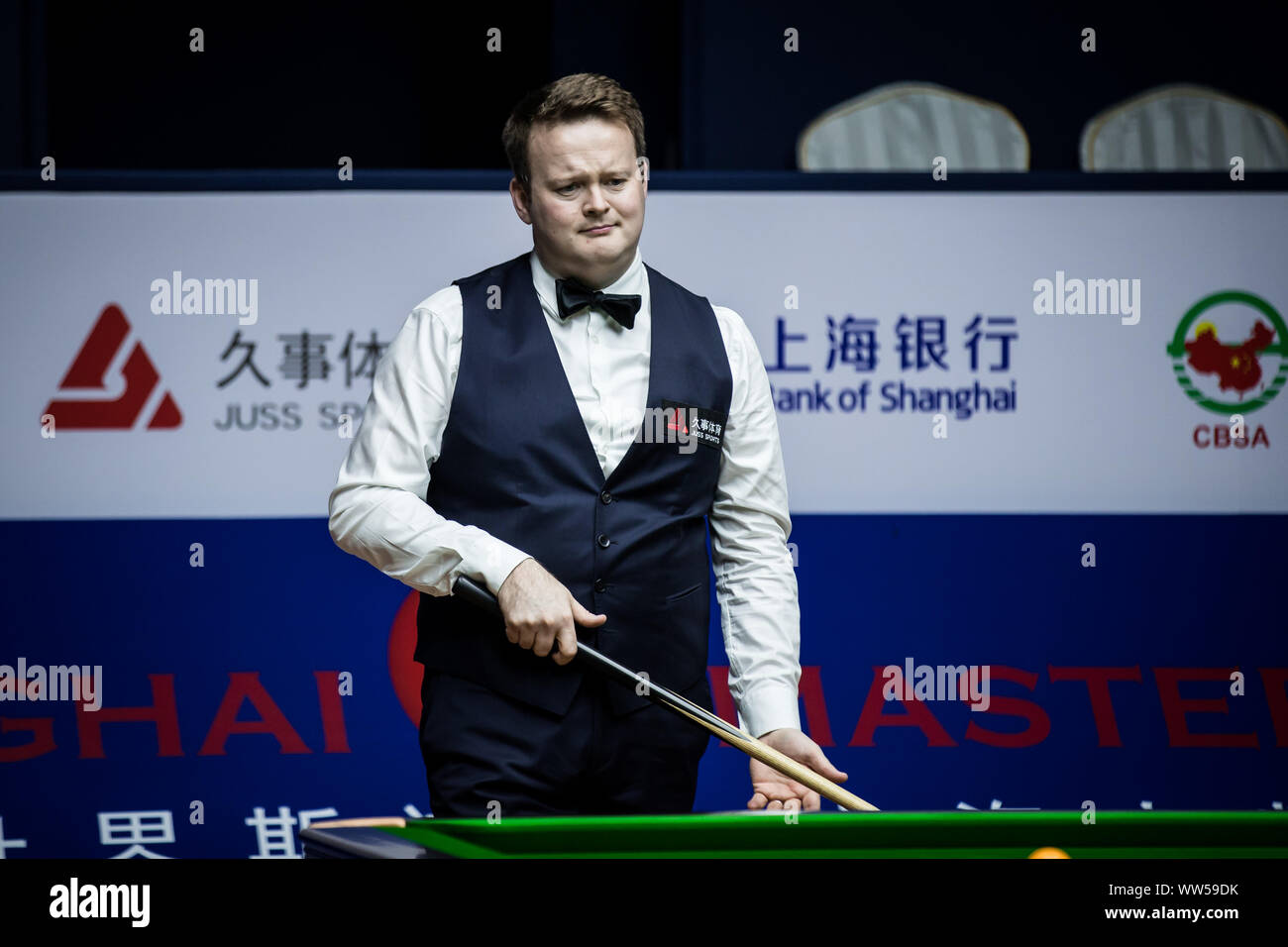 Shaun Murphy of England considers a shot to Jack Lisowski of England at ...