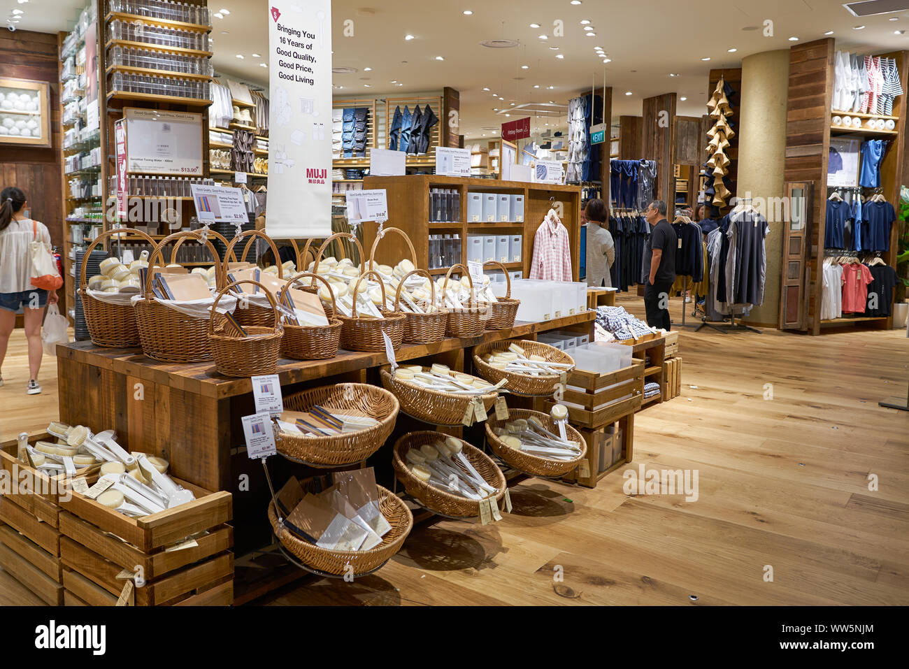 SINGAPORE - CIRCA APRIL, 2019: interior shot of Muji store in Jewel ...