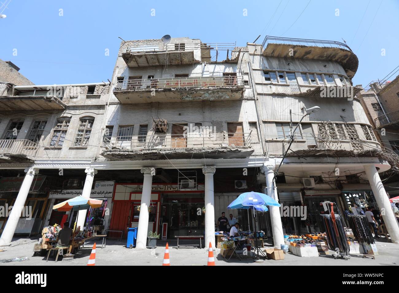 Al rashid hi-res stock photography and images - Alamy