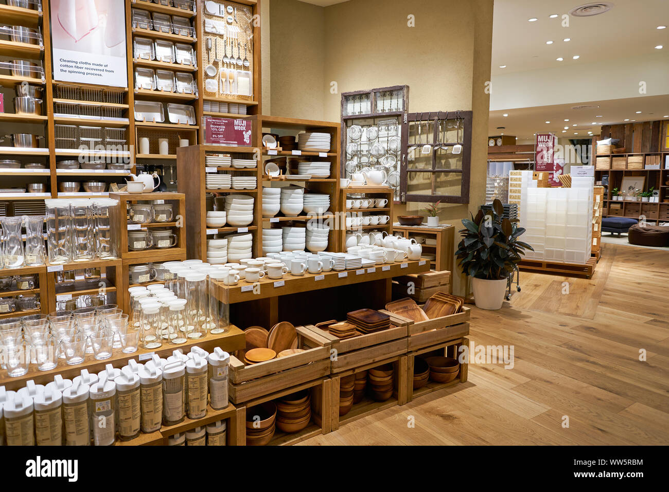 SINGAPORE - CIRCA APRIL, 2019: interior shot of Muji store in Jewel ...