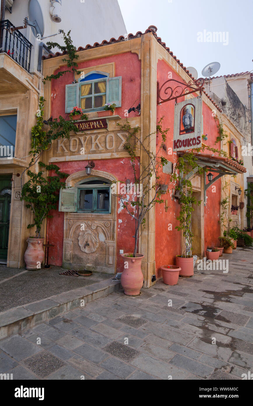 Pilos Greece High Resolution Stock Photography and Images - Alamy