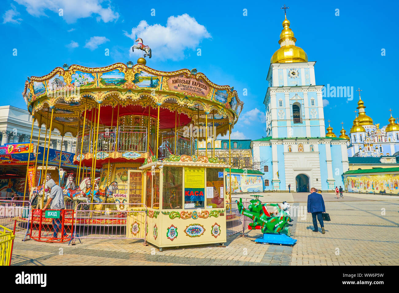 Medieval carousel hi-res stock photography and images - Alamy