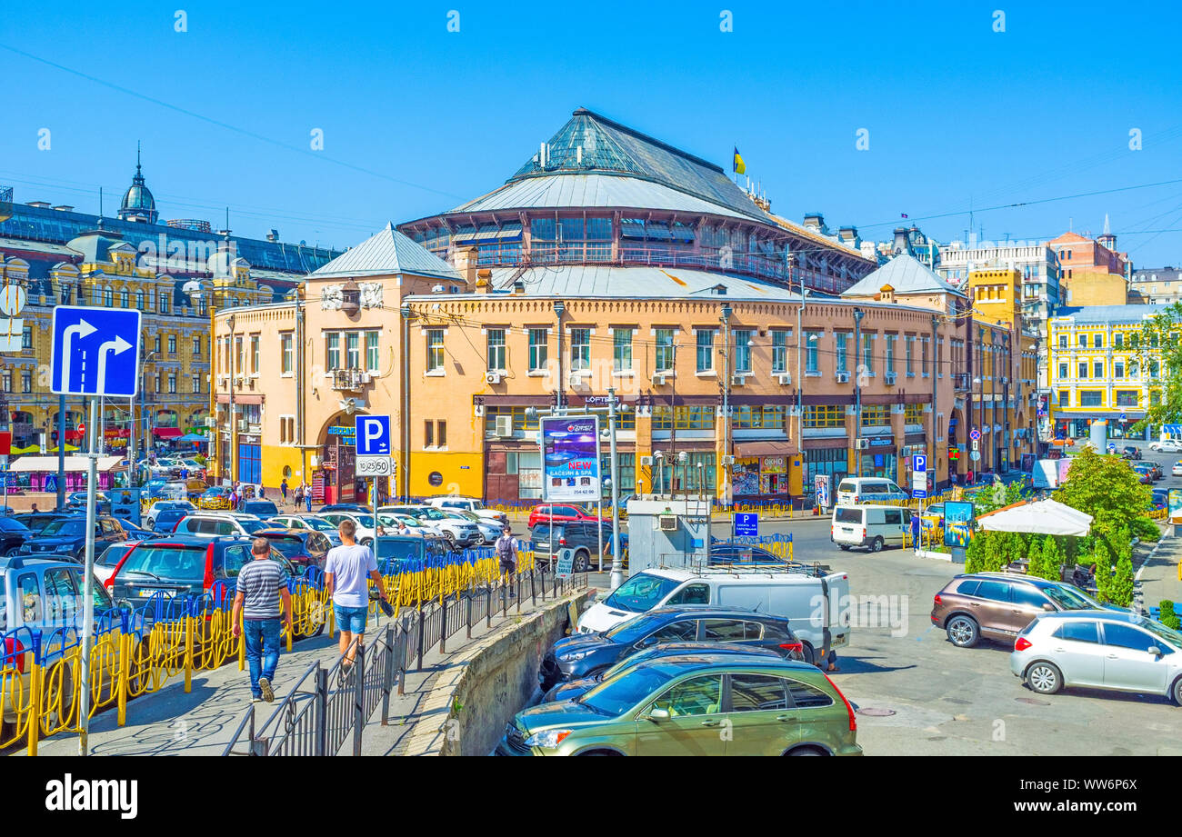 Department store ukraine hi-res stock photography and images - Alamy