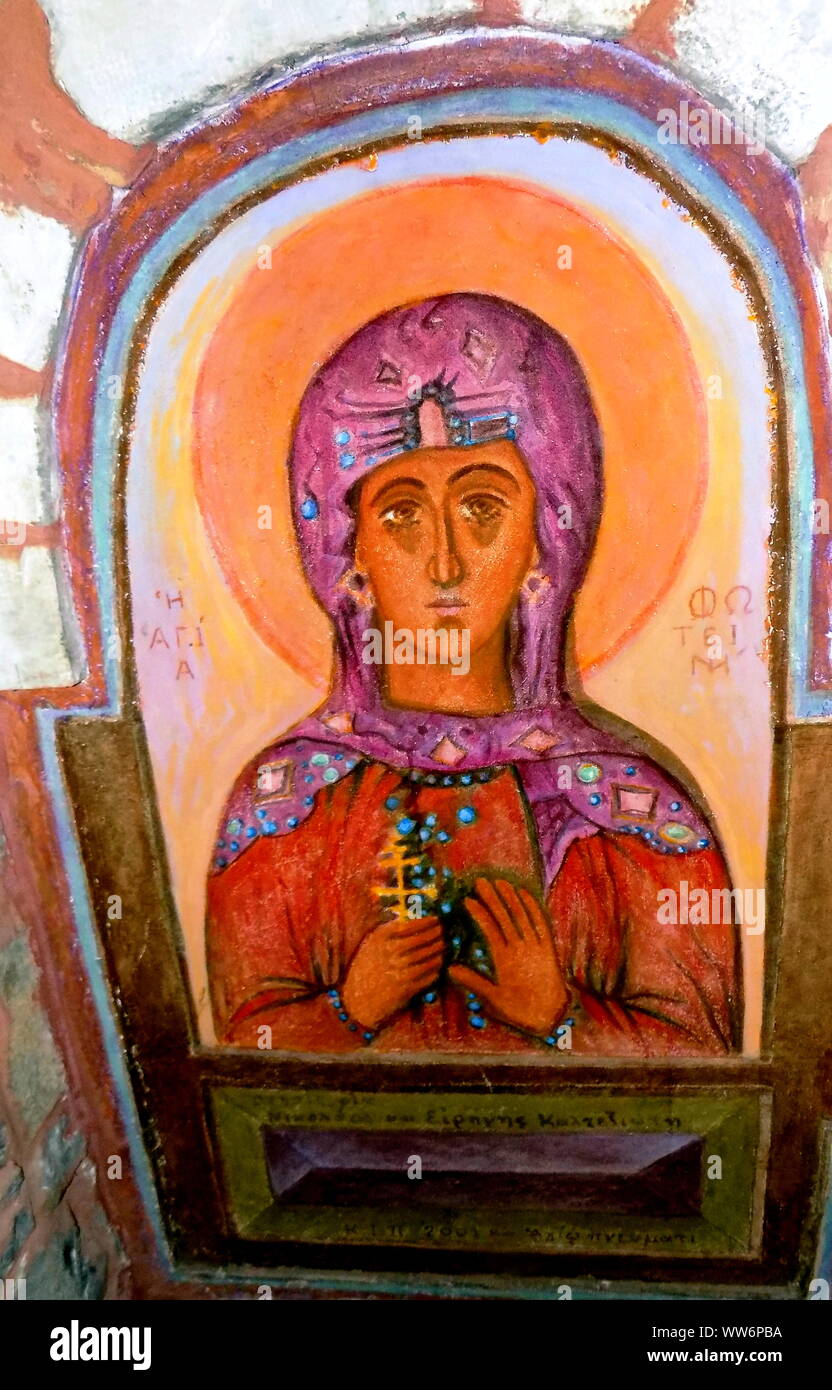orthodox, church, Byzantine, icons, St. Fotini, curious, architecture ...